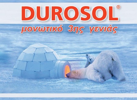 Dorosol :: monosisthermi